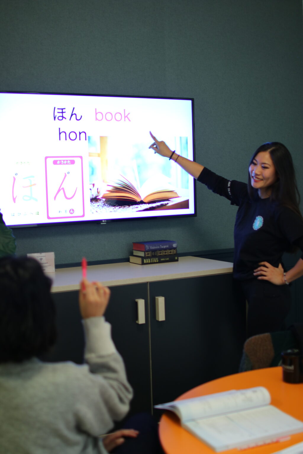 Japanese Lessons In London With Dear Asia