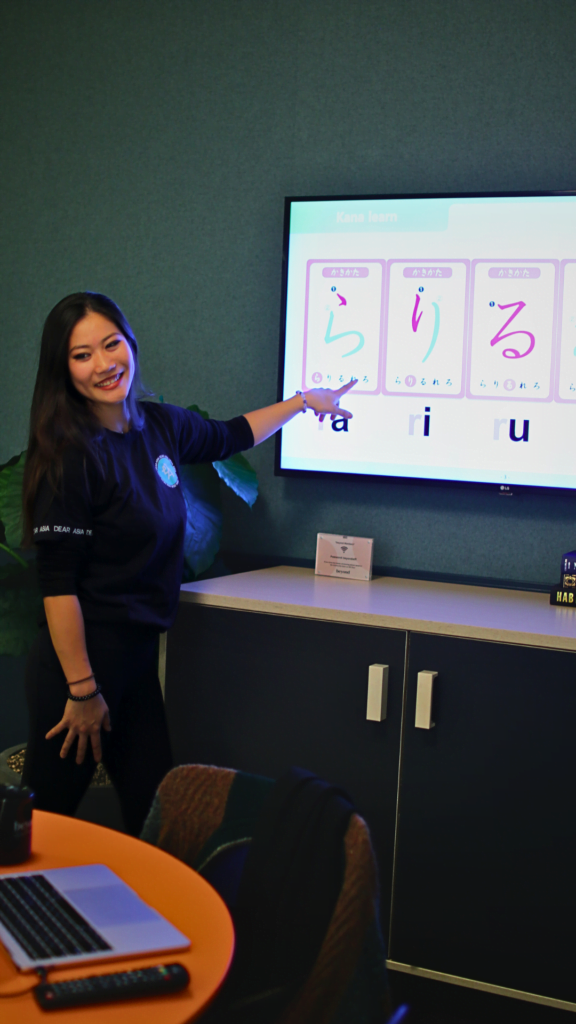 Japanese Lessons In London With Dear Asia