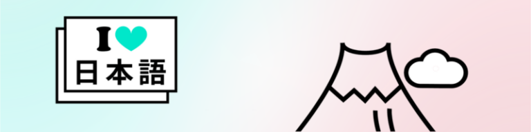 Your Essential Guide to JLPT N5 Japanese Vocabulary and Grammar - Dear ...