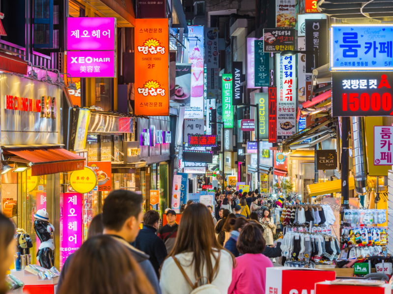 Navigating Korea With Confident Basic Korean For Travel Dear Asia London
